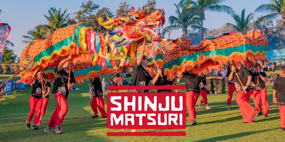 Shinju Matsuri 2021 - some events on sale this Thursday (26th Nov ...