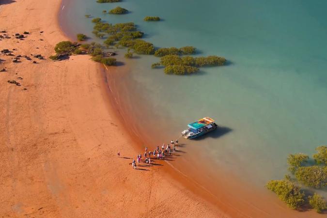 Broome Adventure Cruises - Broome Visitor Centre